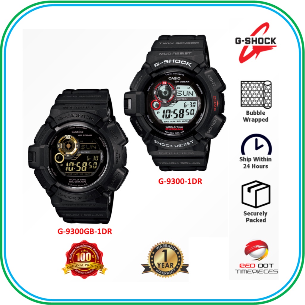 Casio G-SHOCK MUDMAN G-9300GB-1DR / G-9300-1DR / G-9300 / G 9300 (100% ...