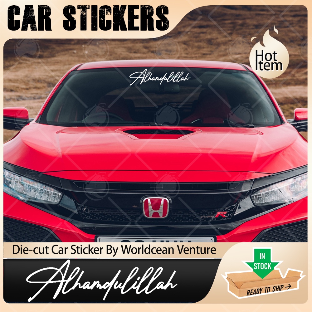 READY STOCK Sticker Alhamdulillah Curvy Style (Tampal dari Luar ...