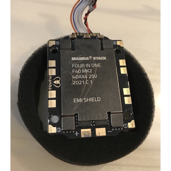 Diatone Mamba F40 MK2 ESC only with EMI SHIELD | Shopee Malaysia