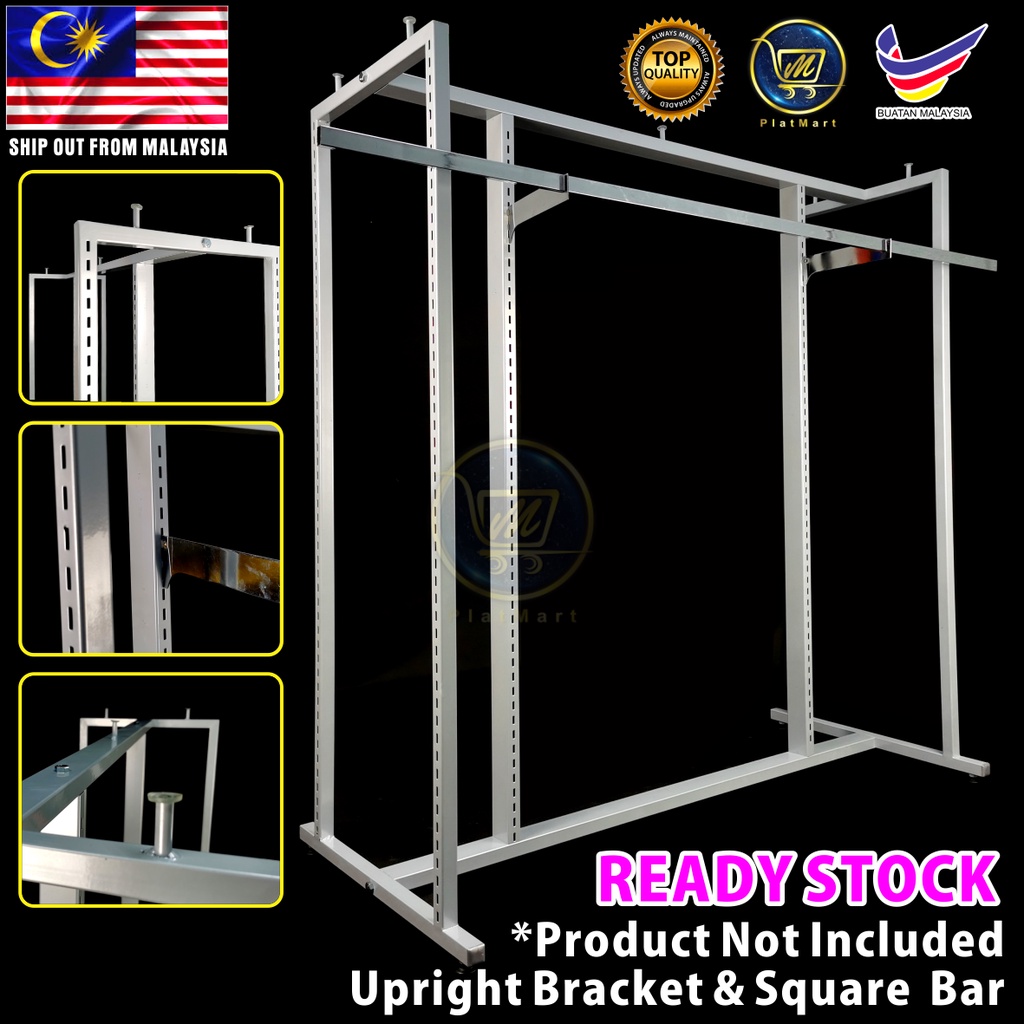 PlatMart - [READY STOCK] Four Way Multipurpose Rack (AA Upright Bar ...