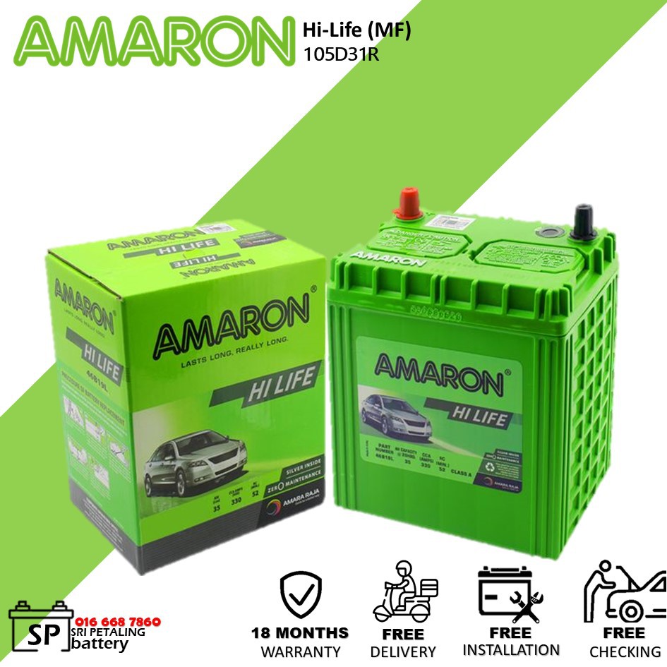 [ 105D31R | 105D31L | NX120-7 | NX120-7L | D31R | D31L ] Amaron Hi-life ...