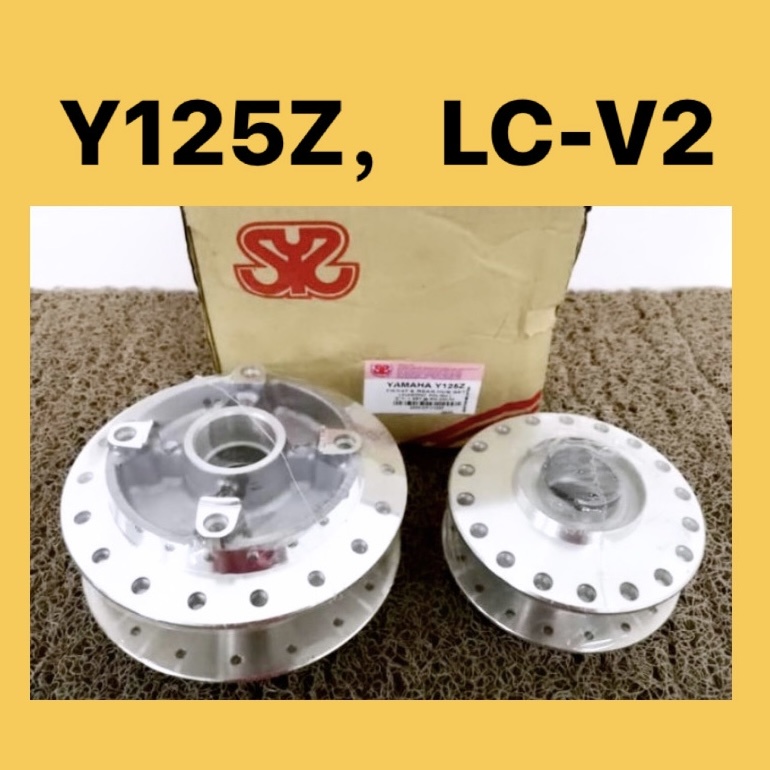 YAMAHA Y125Z Y125 Z 125Z LC V2 V3 5S HUB CHROME SYS GANTANG BUYUNG ...