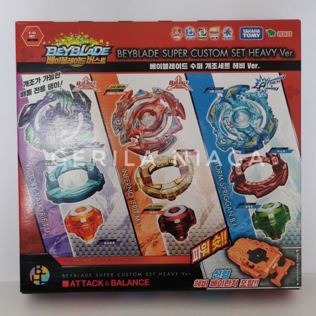 💯 Original Takara Tomy Beyblade Burst B-64 Beyblade Super Custom Set ...