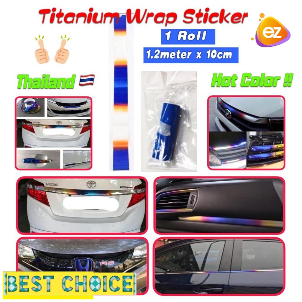 STIKER TITANIUM Titanium Car Wrapping Sticker New Wrap Chrome Grill ...