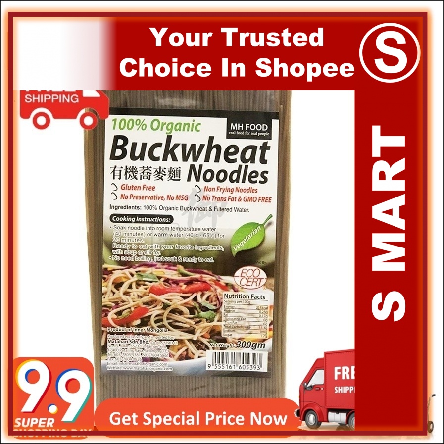 MH Food 100% Organic Buckwheat Noodles (300g) | Shopee Malaysia