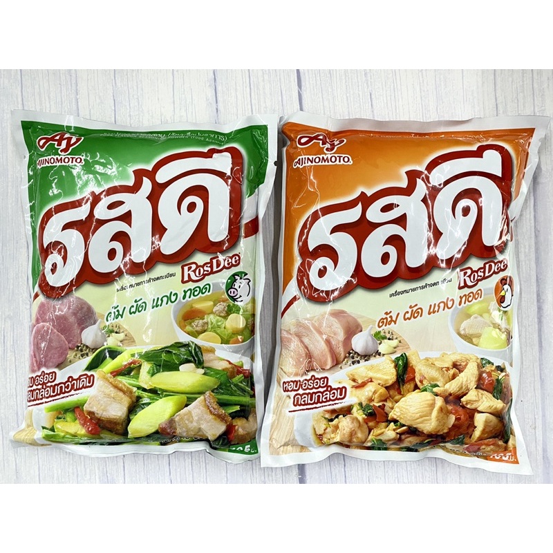 Thailand Ajinomoto Rosdee Pork&Chicken Flavour 850g | Shopee Malaysia