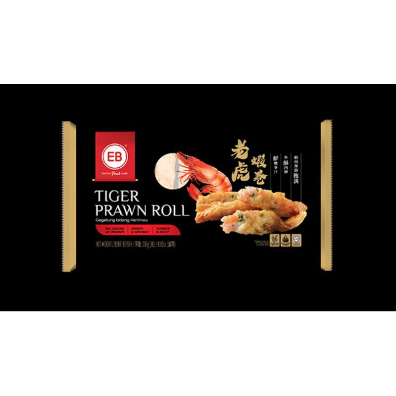 EB Tiger Prawn Roll 老虎虾卷 250g | Shopee Malaysia