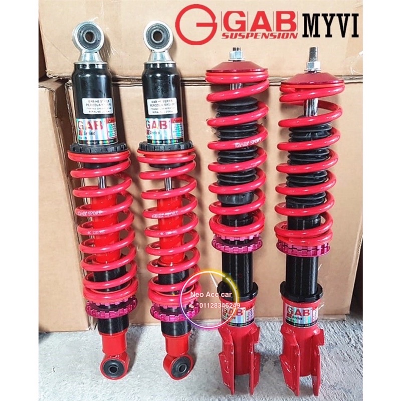 GAB PERODUA MYVI VIVA ADJUSTABLE HI LOW BODY SHIFT FOR MYVI Absorber ...