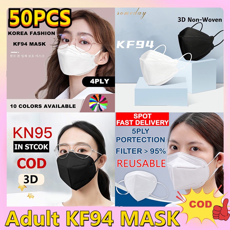 Mixed Color 50pcs KF94 Face Mask Disposable Earloop 4ply Korea Design 3D Protection Mask KN95 ...