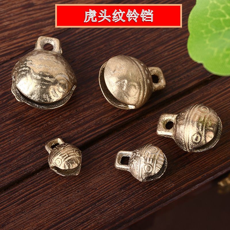 铜铃铛 铜铃 Copper Bells 铜 铃铛 风水铃铛 虎头铃铛 宠物铃铛 纯铜虎头纹铃铛 风水辟邪 Bells Loceng ...