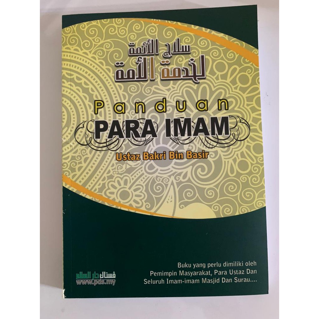 BUKU PANDUAN PARA IMAM | Shopee Malaysia