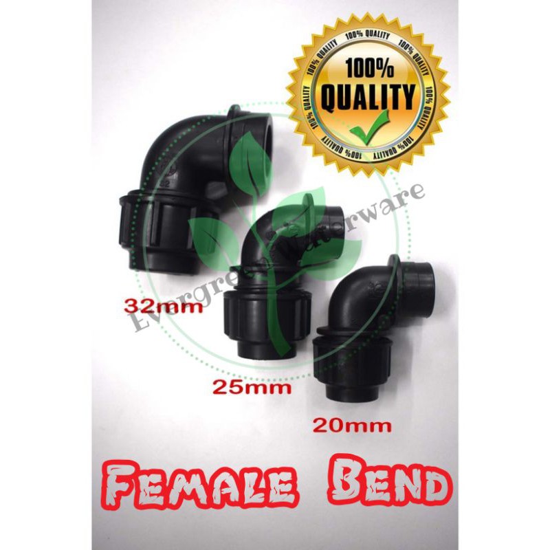 Female Bend HDPE Pipe / HDPE Fittings / Poly Pipe /20MM /25MM /32MM ...
