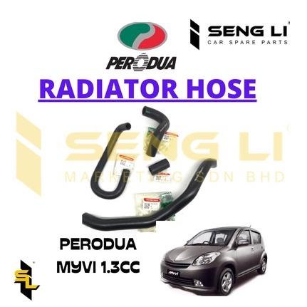 PERODUA MYVI 1.3CC ORIGINAL/GENUINE RADIATOR HOSE | Shopee Malaysia