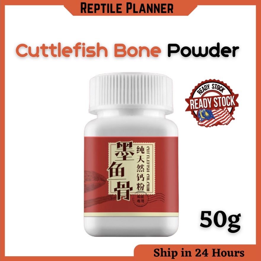 Cuttle Fish Bone Powder（墨鱼骨）Tortoise Calcium 陆龟补钙神器 Kura Penyu Reptilia ...