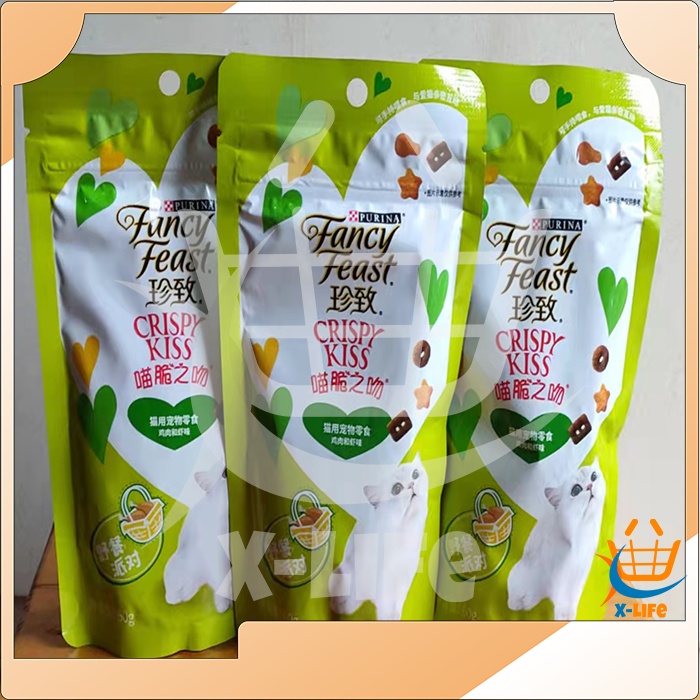 Xlife | Fancy Feast Crispy Kiss Mix Flavor All Variants 60 gr / Cat ...