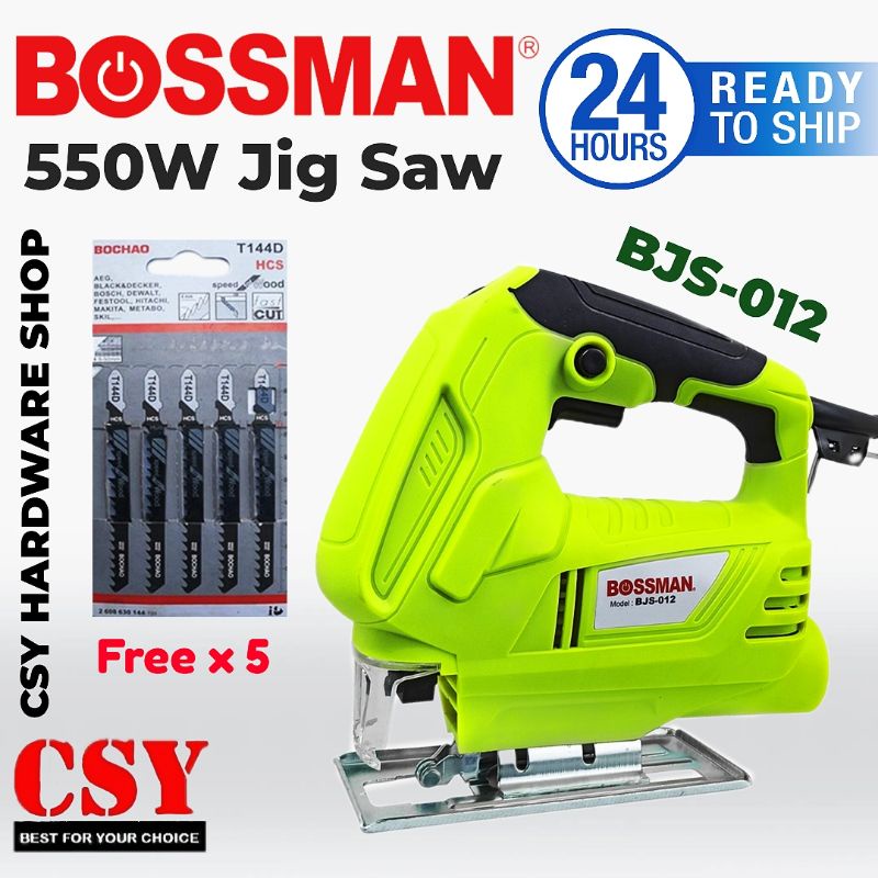 Bossman 550W Jig Saw BJS-012 / Mesin Potong Kayu, Plywood dan Besi ...