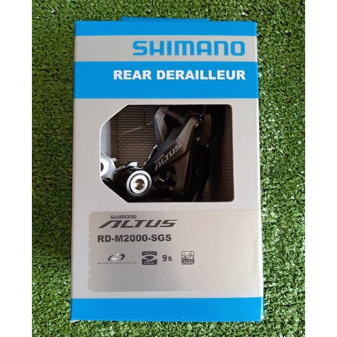 Rd Shimano Altus 9 Speed M2000 | Shopee Malaysia