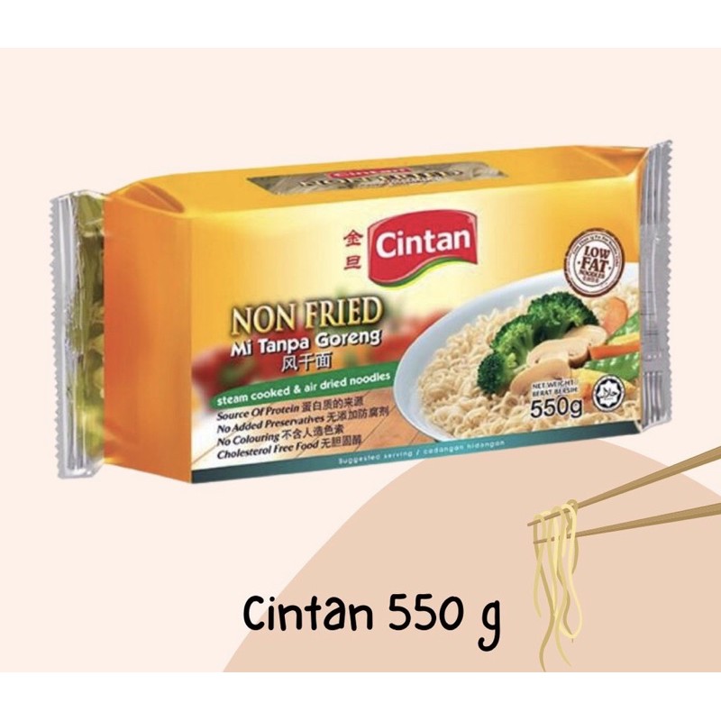 Cintan Non fried Mi Tanpa Goreng 风干面 | Shopee Malaysia