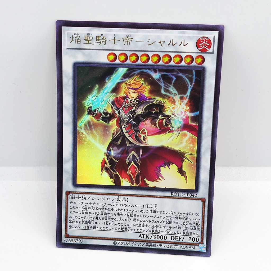 YGO YuGiOh Card ROTD-JP042 | Flame Noble Knight Emperor Charles | Japanese OCG | Shopee Malaysia