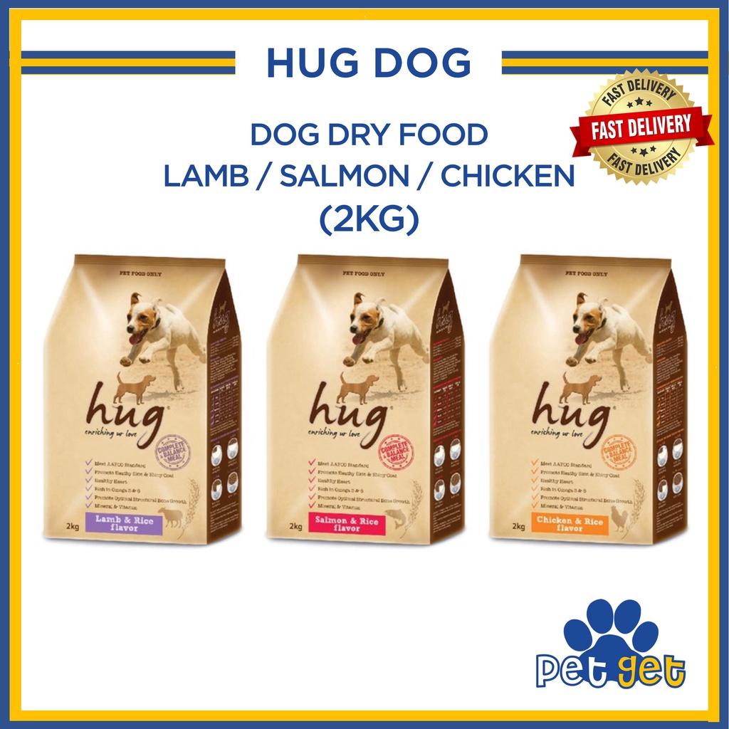 Hug Premium Dog Dry Food - 2kg | Shopee Malaysia