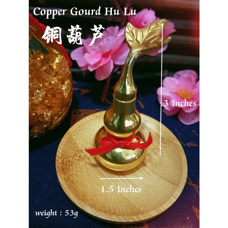 Feng Shui Copper Chinese Brass Gourd Wu Lou Hu Lu copper Gourd Health ...