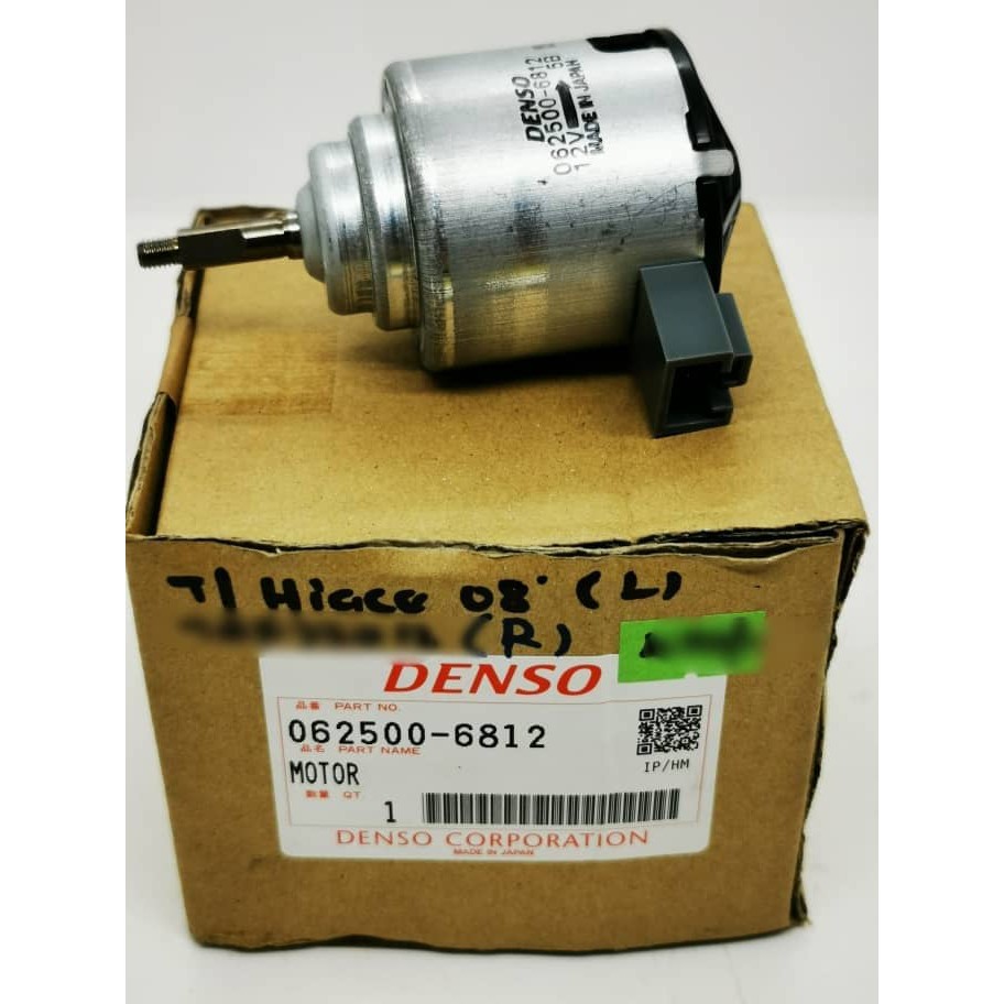 TOYOTA HIACE 08' VAN KDH200 ND RL AIR COND BLOWER FAN MOTOR DENSO 6812 ...