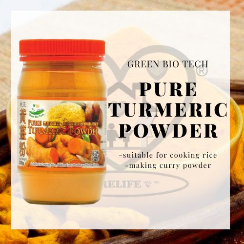 Pure Turmeric Powder 纯正黄姜粉(GBT)200G | Shopee Malaysia