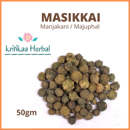 MASIKKAI I GALL OAK | MANJAKANI - 50g | Shopee Malaysia
