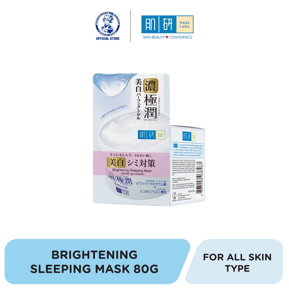 hada labo Hada Labo Brightening Sleeping Mask 80g | Shopee Malaysia