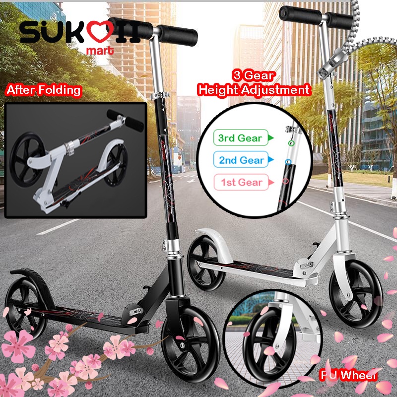 SKOI 2 Wheel Foldable 3 Gear Height Adjustment For Children Adolescents ...