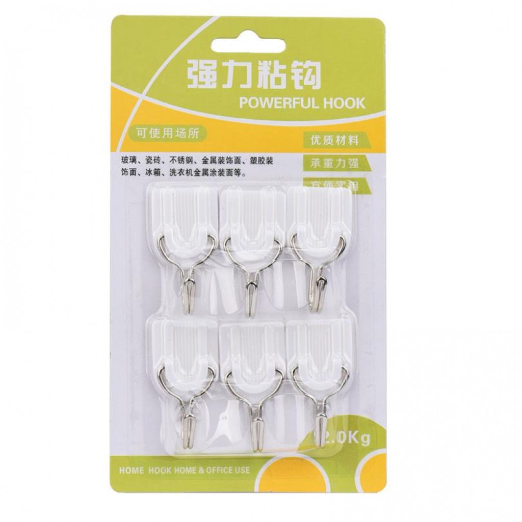 GANTUNGAN Multipurpose Hanger/Stick Hook/Multifunction Hook Hanger (1 set Of 6pcs) | Shopee Malaysia