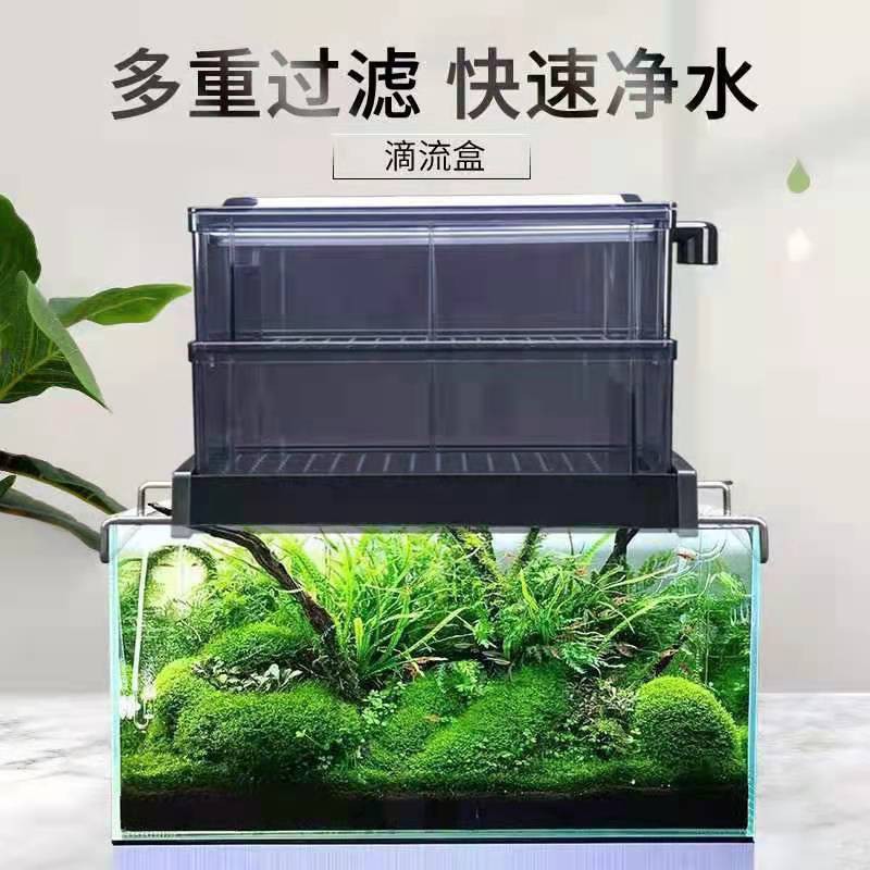 Aquarium Top Filter Box/ Drip Box Sobo/Trickle Box/ 雨淋式滴流盒 | Shopee ...