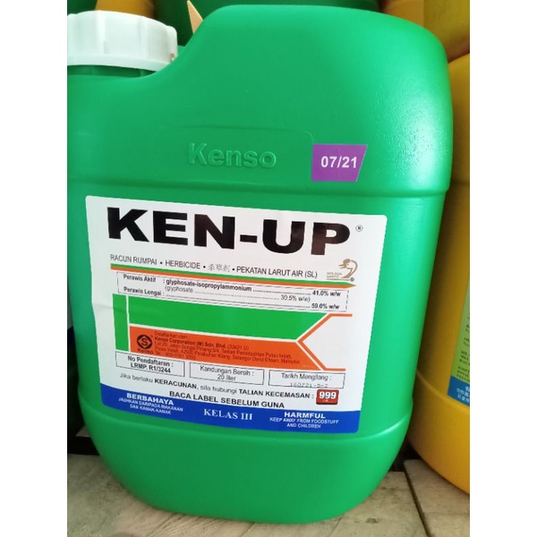 20L Ken Up/Ecomax/Roundup/Regiment/Racun Sistemik Serap/lambat Mati ...