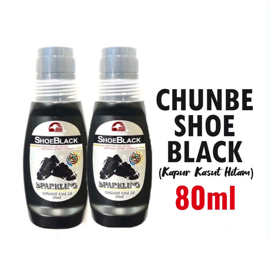 Chunbe 80ml School Shoe Black 1206 SB Shoe Polish Sparkling ShoeBlack ...