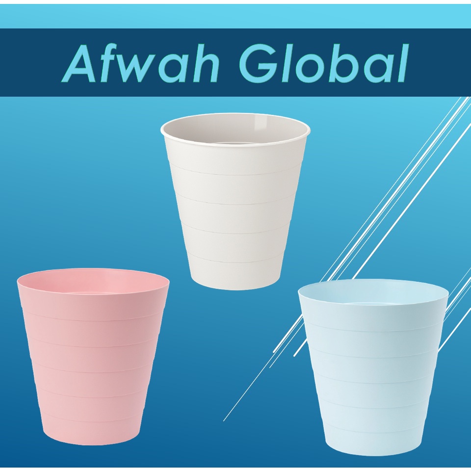 FNISS Waste Bin / Bakul Sampah Cantik | Shopee Malaysia