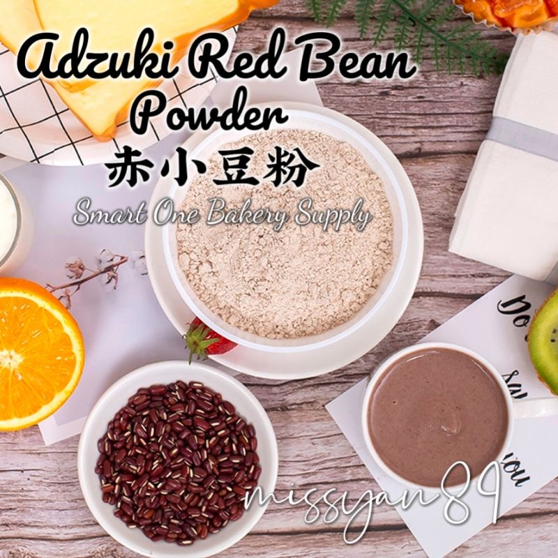 Pure Adzuki Red Bean Powder 赤小豆粉 (熟) 健脾利尿 祛湿消肿 代餐 Ready To Eat Meal ...