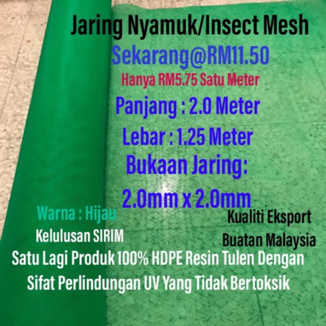 HDPE 2mmx1.25mx2m Jaring Nyamuk/Jaring Pintu/Mosquito Net/Insect Mesh ...