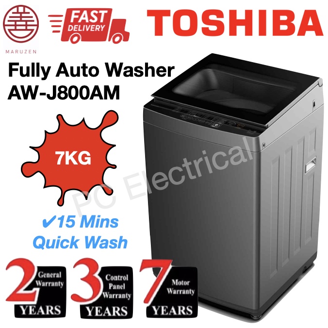 Toshiba Fully Auto Top Load Washing Machine 7KG AWJ800AM | Shopee Malaysia