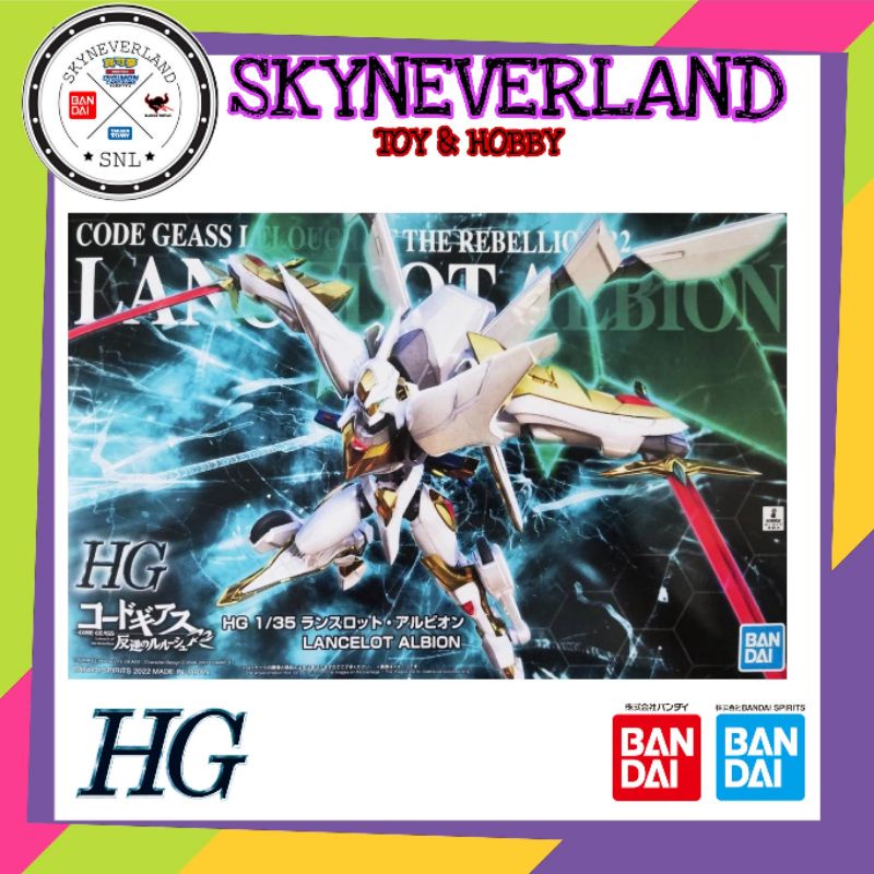 Bandai hg 1/35 Lancelot Albion 63599 | Shopee Malaysia