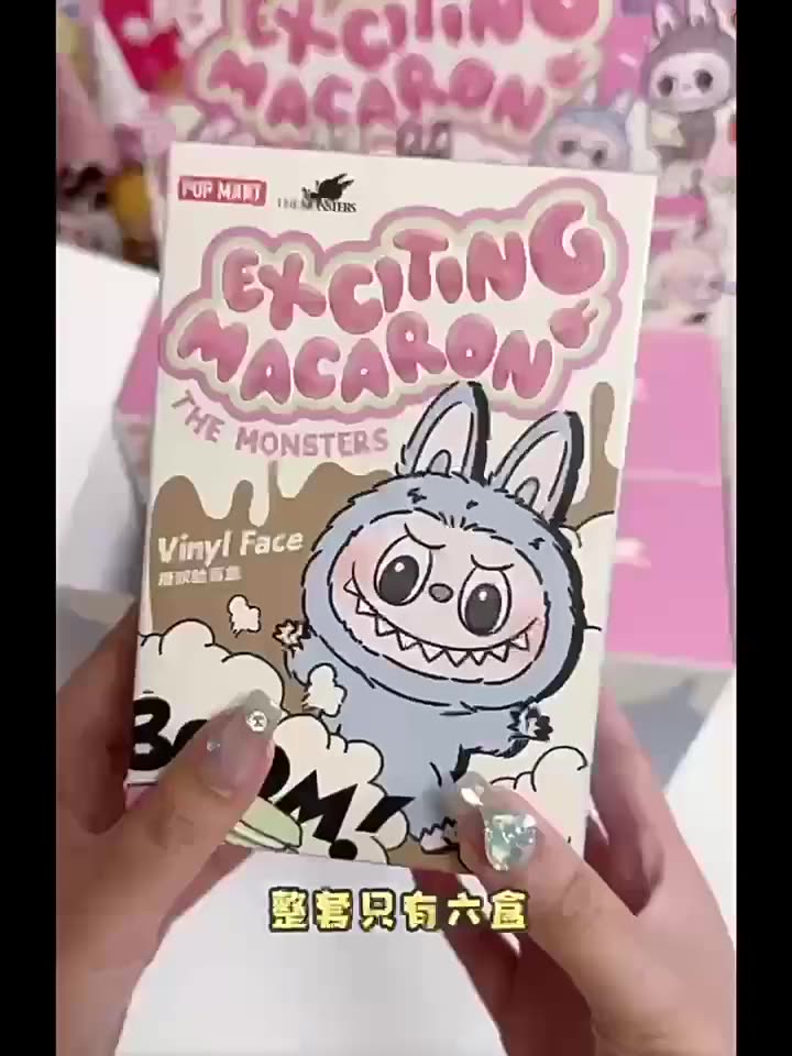 [Ready Stock] POPMART LABUBU THE MONSTERS-Heart Macaron Vinyl Face Hand ...