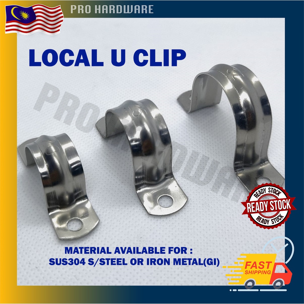 SUS304 STAINLESS STEEL / IRON METAL GI U CLIP SHAPED SADDLE PIPE CLIP ...