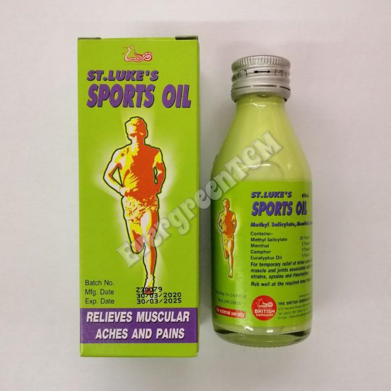 St Luke's Sports Oil 聖乐体育油 60ml 【Exp: 2029】 | Shopee Malaysia