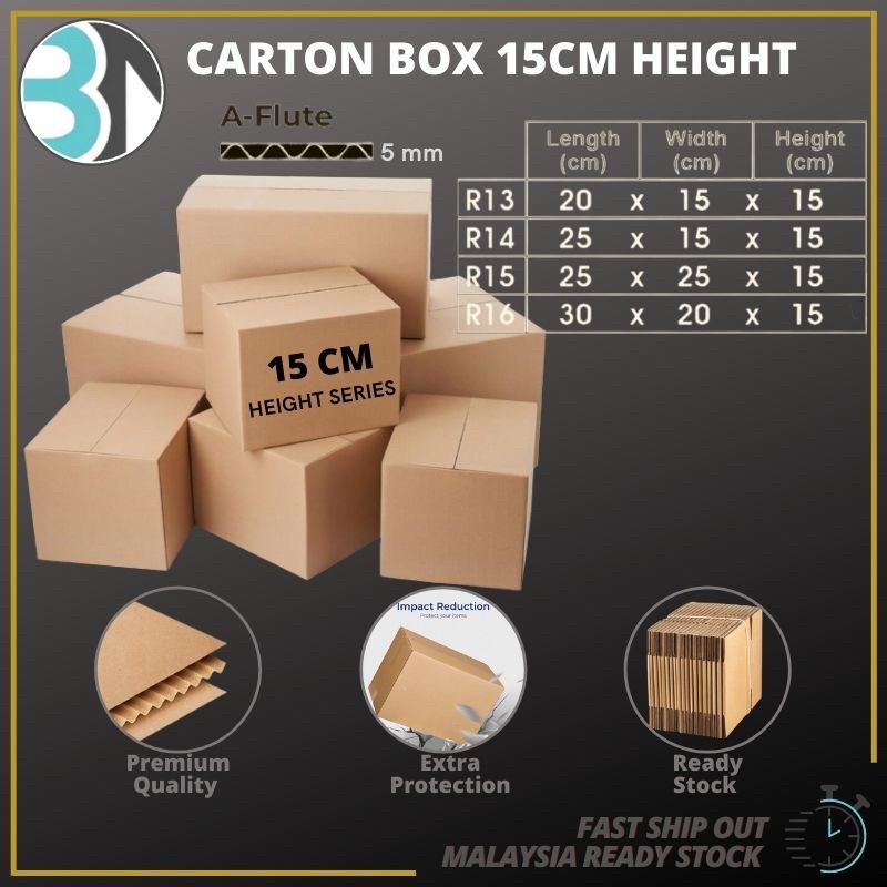 Carton Box Kotak Packaging Packing Boxes Kotak Height 15cm Kotak Kosong ...