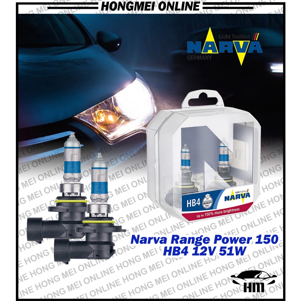 NARVA Range Power 150 Halogen (+150%) /Range Power 200 (+200%) Car ...