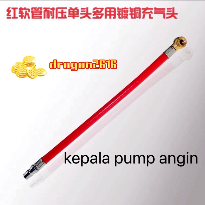 🔥kepala pump angin tayar air hose joint / pump angin tools | Shopee ...