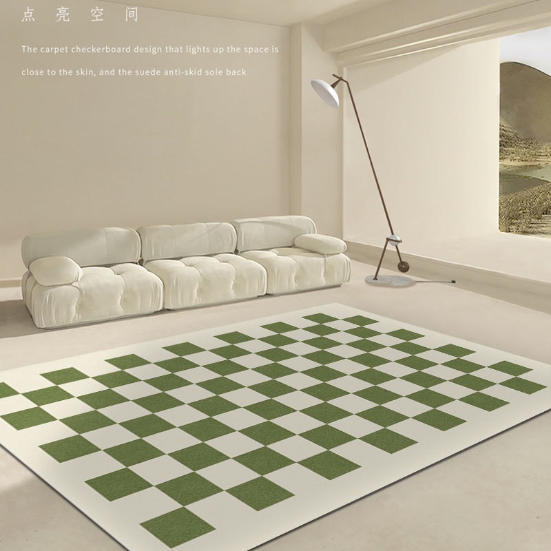 Checkered Carpet Anti Slip Floor Mat, Checkerboard Carpet Bilik Tidur ...