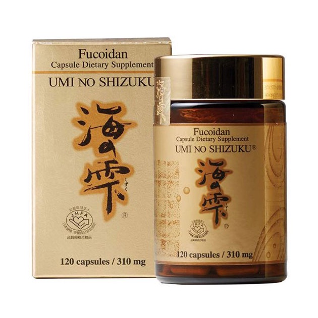 Fucoidan Umi No Shizuku Japan - Yellow Fucoidan 120 tablets (Genuine ...
