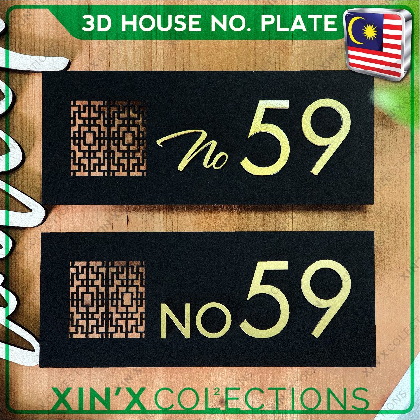 🇲🇾 3D Customized House Number Plate Address Nombor Rumah No Plat Alamat ...