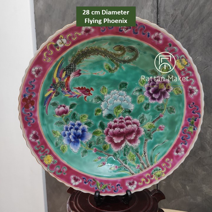 Peranakan Plate / Baba Nyonya / Antique Collection / Traditional ...