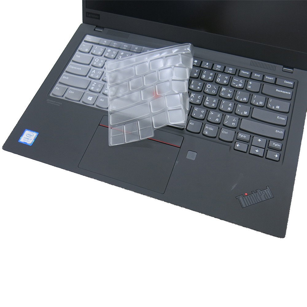 [Ezstick] Lenovo ThinkPad X1C 7TH 8TH Nanovo Silver Antibacterial TPU ...
